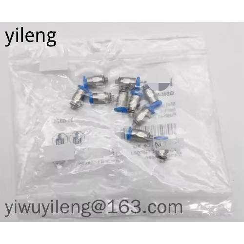 Festo 10pcs 全新 153301-QSM-M3-3 推入式接頭 Qsmm33 全新原裝現貨 | 蝦皮購物