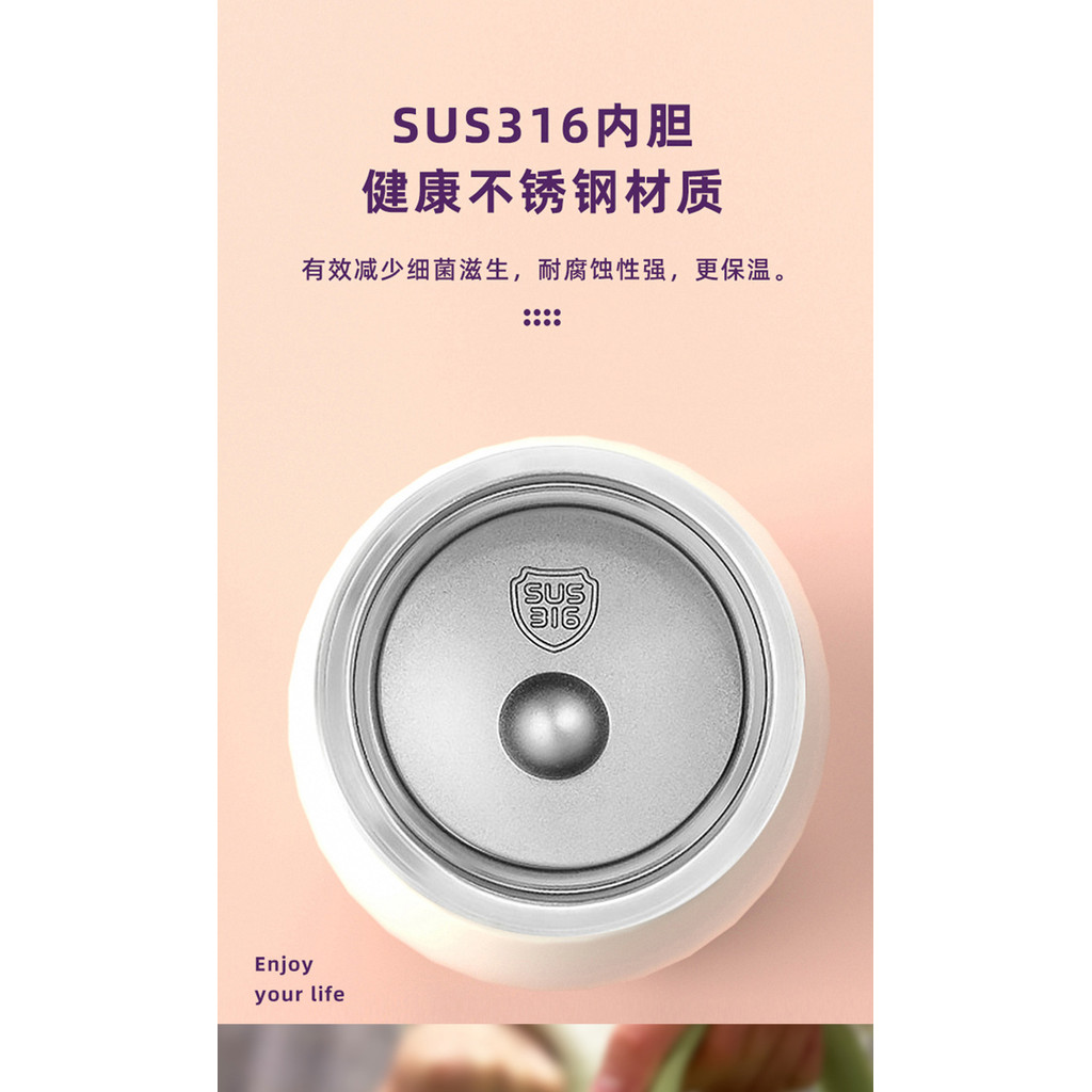 MIFFY米菲316不銹鋼學生上班族保溫杯食品級專用便攜式帶茶隔冷水壺 飲料杯 冷水杯 大容量環保水壺 隨行杯 | 蝦皮購物