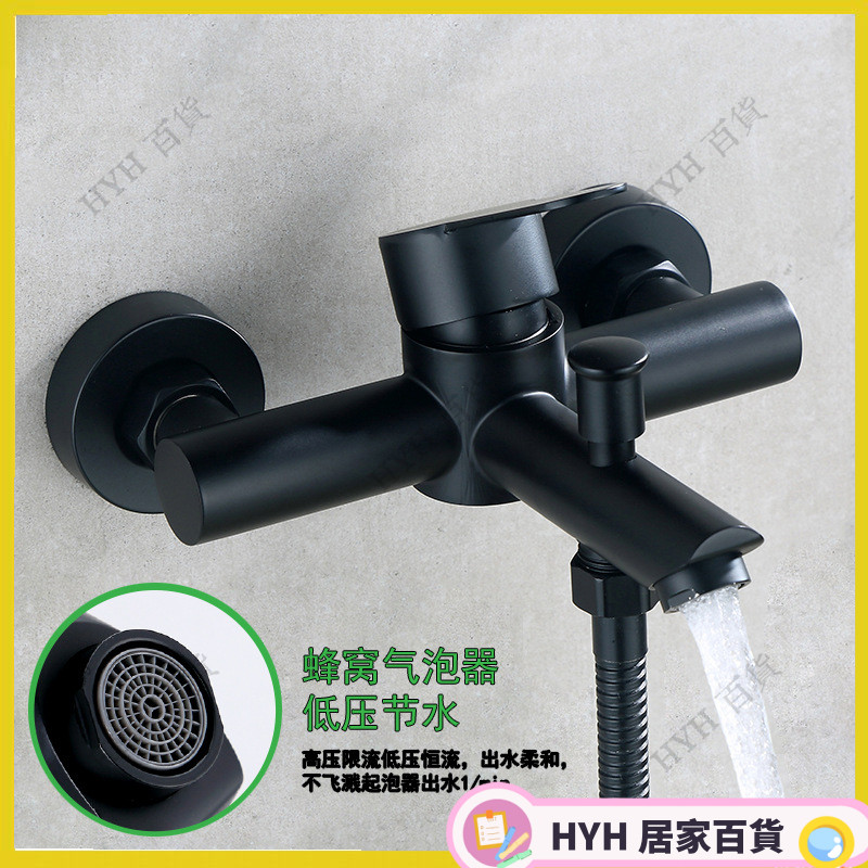 HYH【免運】 304不鏽鋼淋浴龍頭 冷熱浴缸龍頭 入牆浴室三聯水龍頭 混水閥暗裝冷熱水龍頭浴缸水龍頭入牆浴室淋浴水龍頭 | 蝦皮購物