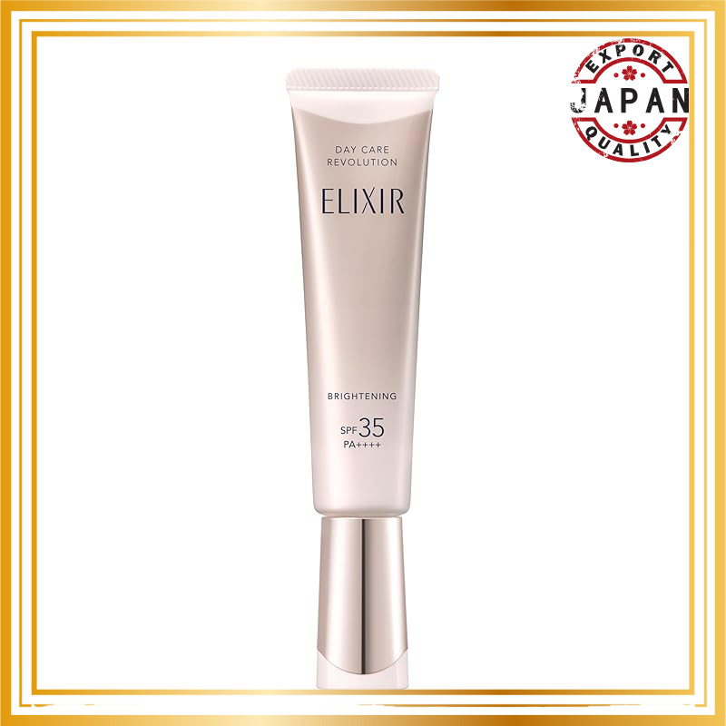 ELIXIR エリクシール デーケアレボリューション ブライトニング ba 35mL 【2025年モデル】 藥妝 UV乳 | 蝦皮購物