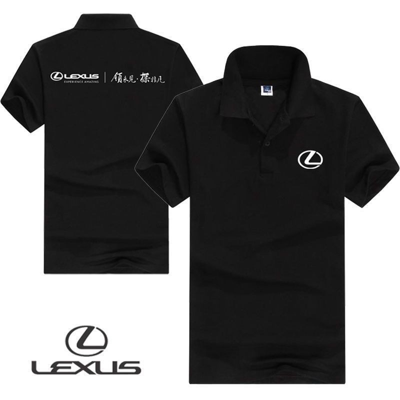 雷克薩斯4S店工作服 夏季短袖polo衫 訂製logo翻領t恤 車友會服裝 | 蝦皮購物