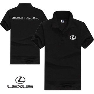 雷克薩斯4S店工作服 夏季短袖polo衫 訂製logo翻領t恤 車友會服裝 | 蝦皮購物