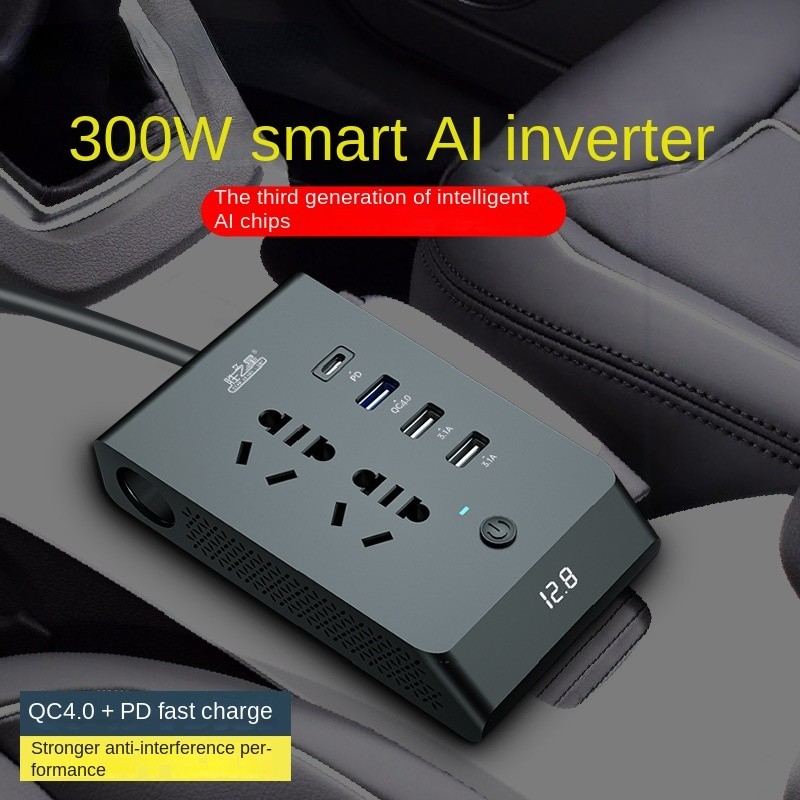 車載逆變器轉換器12v24v轉220v大功率卡車車載充電器變壓器電源插座 | 蝦皮購物