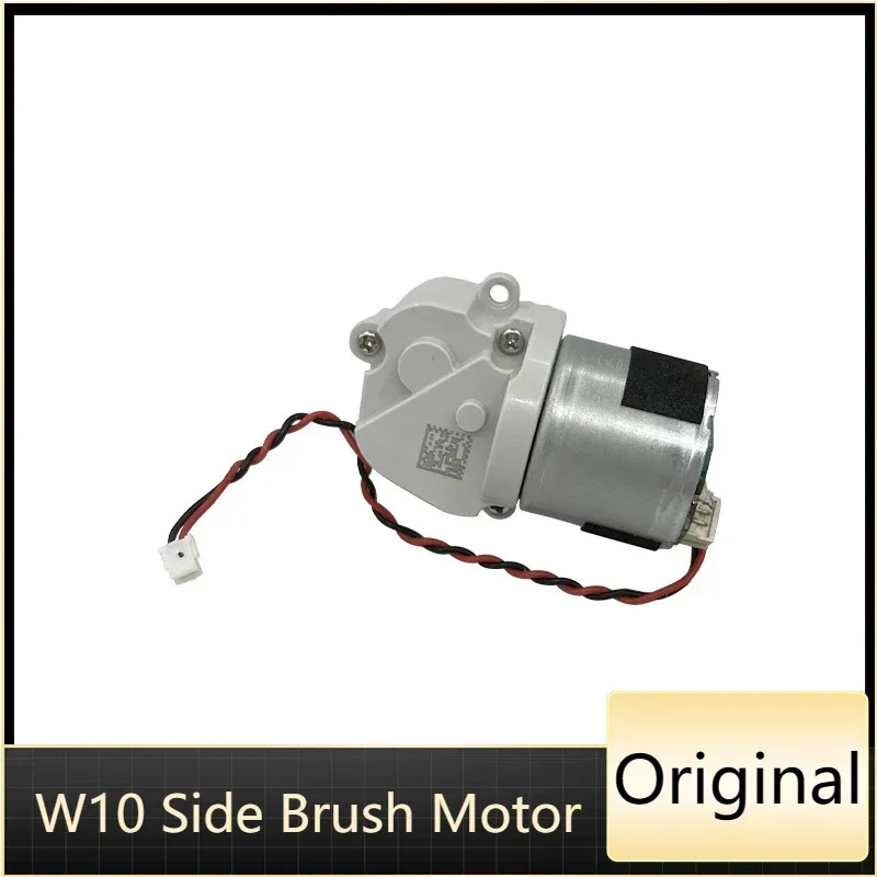 Dreame W10 W10 Pro STYTJ06ZHM 機器人吸塵器備件配件的原裝邊刷齒輪箱電機組件 | 蝦皮購物