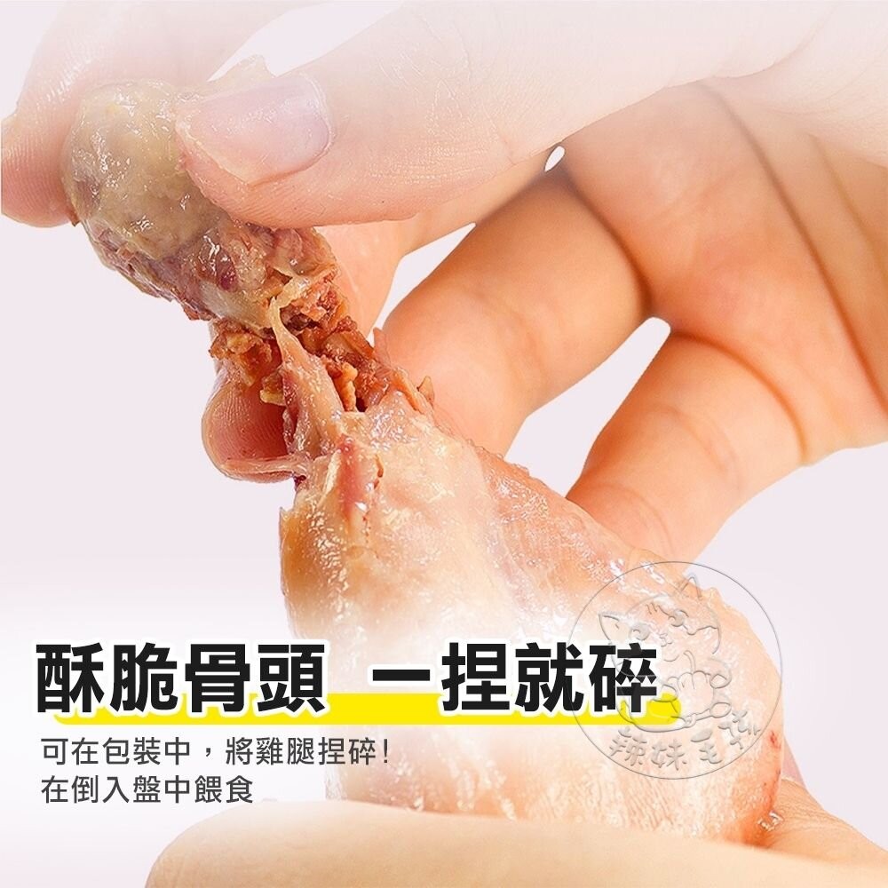 【辣妹毛孩】帕米爾 PARMIR 軟骨嫩雞腿 70G 狗零食 毛孩零食 台灣製 毛孩最愛雞腿 | 蝦皮購物
