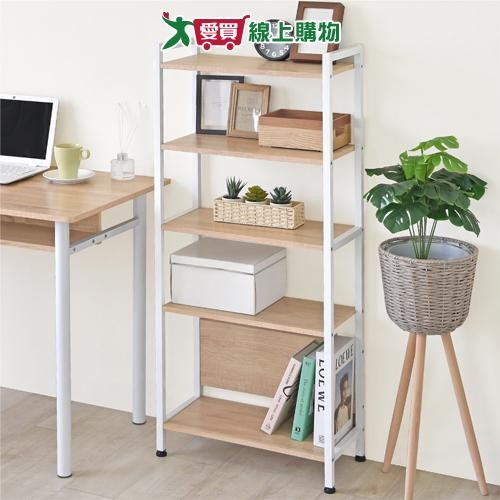 HOPMA 工業風開放式五層收納架 G-S520【廠商直送 限單獨下單】台灣製造 收納櫃 儲藏櫃 書櫃 置物櫃【愛買】 | 蝦皮購物