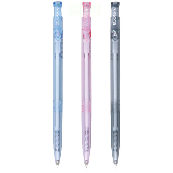 【竹科文具】原廠公司現貨 SKB IB-10 自動原子筆 【0.5mm】 | 蝦皮購物