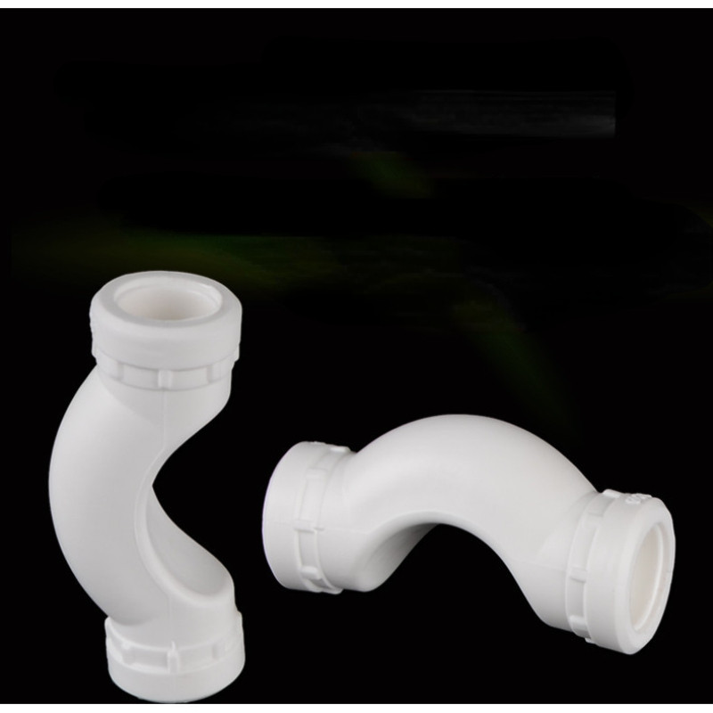 【XNY】PPR過橋彎 20/25/32/40/50/63PPR等徑過橋彎頭 4分6分1寸PPR水管件 | 蝦皮購物