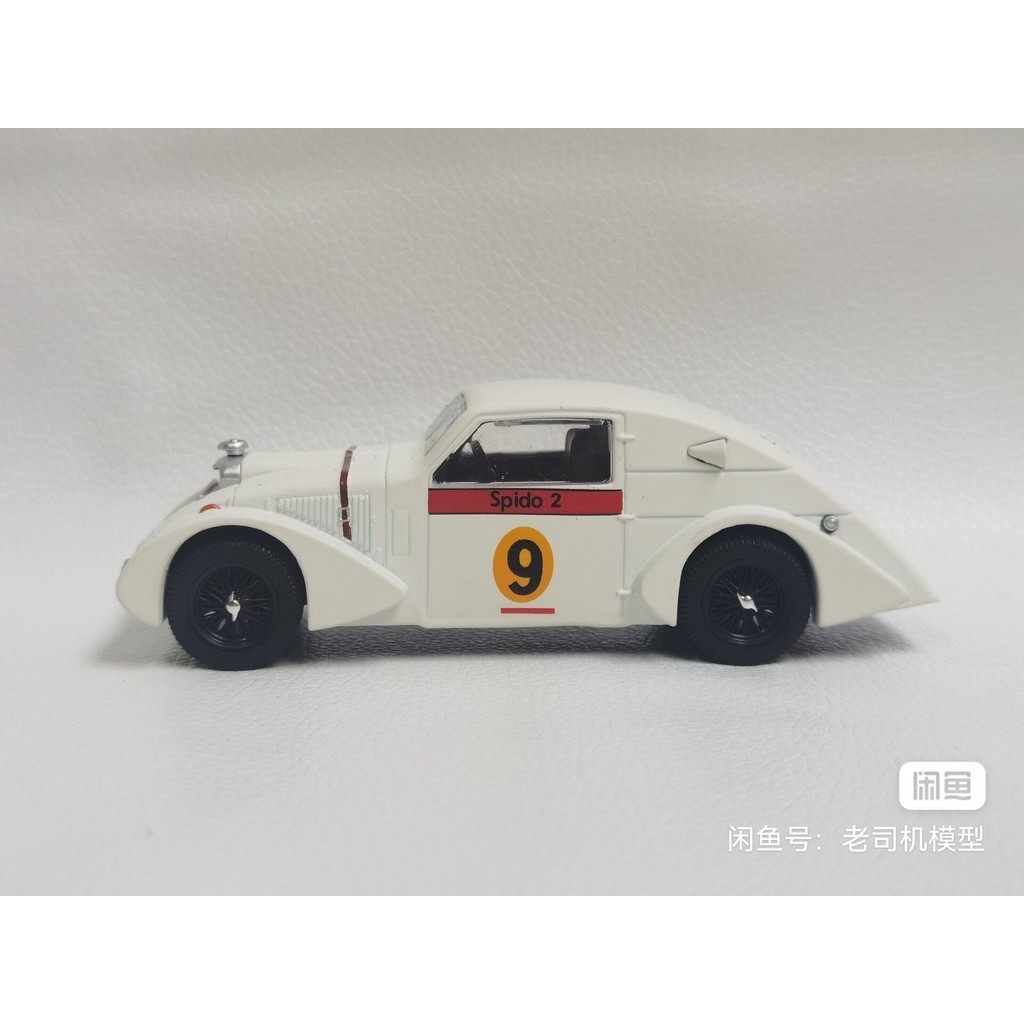 IXO 1/43 CITROEN ROSALIE SPIDO 雪鐵龍汽車模型 收藏展示絕版車模- | 蝦皮購物