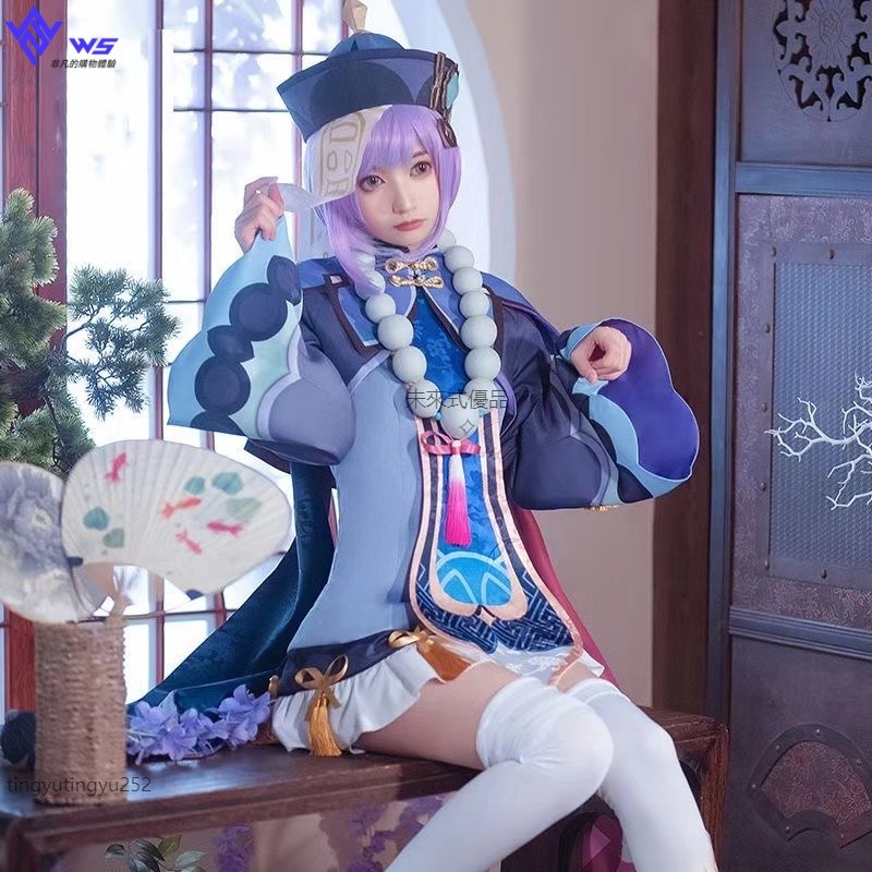 ⭐W&S 原神cos服七七cosplay全套回魂夜萬圣節可愛蘿莉煙緋瑤瑤女裝 | 蝦皮購物