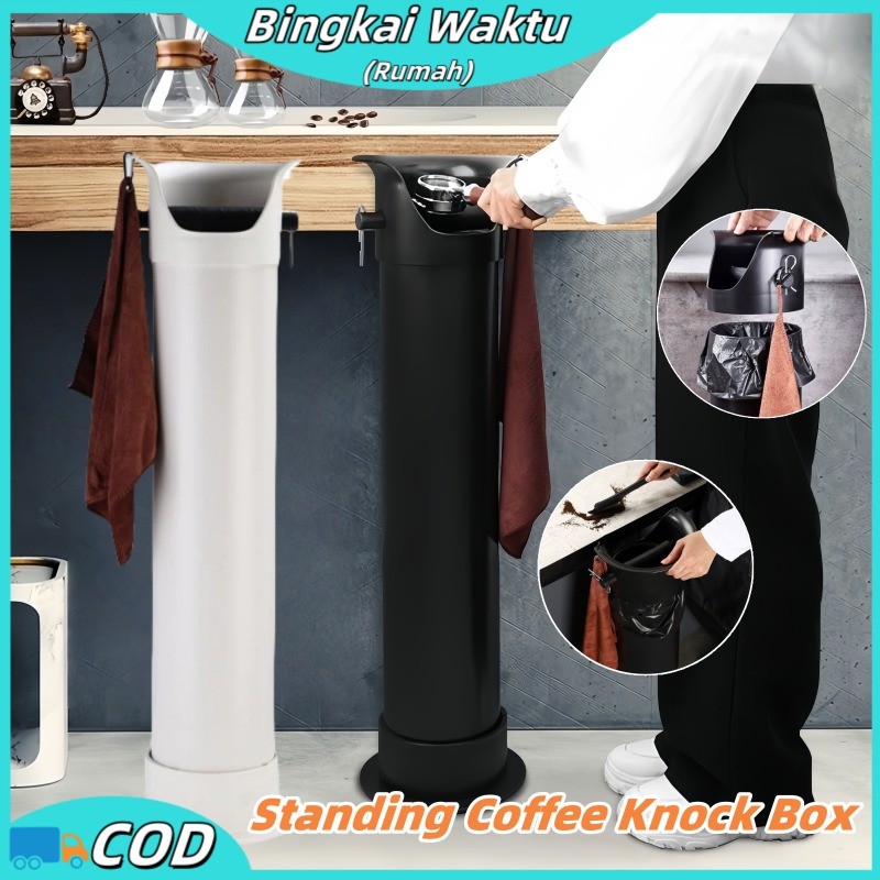 Tanding Coffee Knock Box Coffee Coffee Grounds Container 立式垃 | 蝦皮購物