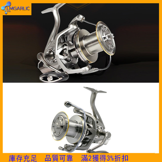 Lmc【源頭場】旋轉卷線器,4.8:1齒輪比,不銹鋼軸承,旋轉釣魚線輪8000/9000/10000/12000/140 | 蝦皮購物