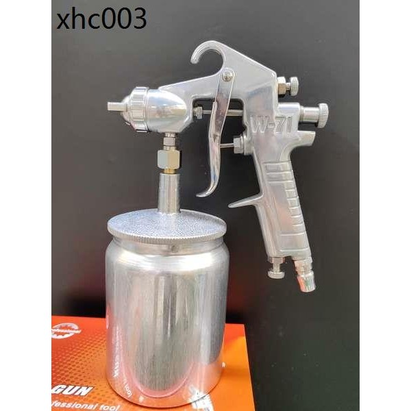 噴漆槍 油漆噴槍 W71上下壺油漆噴槍F75-W77高霧化噴漆槍噴壺噴搶 | 蝦皮購物