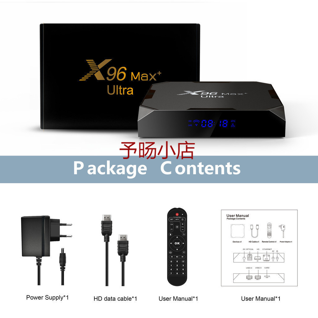 、X96max Ultra tv box 安卓11.0 S905X4芯片 5G 帶#x96 8K | 蝦皮購物