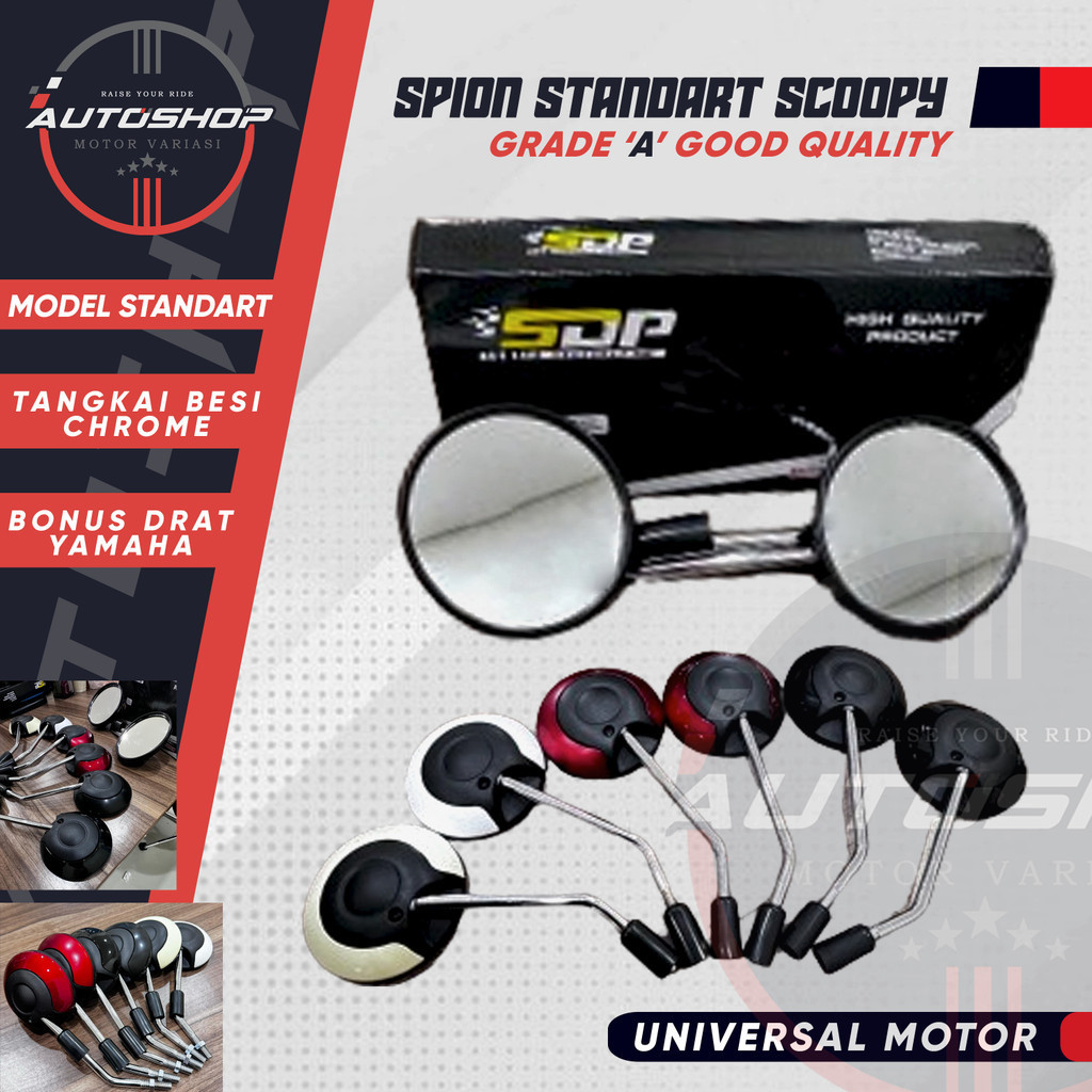 山葉 HONDA 後視鏡標準玻璃 Sepion 後視鏡本田全新 Mirror Drat 14 本田 Bonus Drat | 蝦皮購物