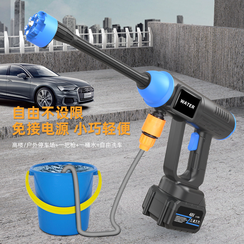 無綫洗車機便攜式家用高壓水槍洗車澆花大功率鋰電池刷車清洗神器 GUHI | 蝦皮購物