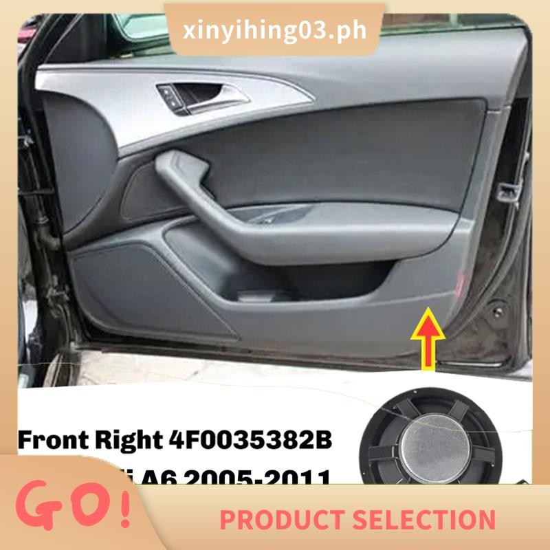 汽車前門低音揚聲器低音揚聲器低音揚聲器適用於 A6 2005-2011 左前 4F0035381B | 蝦皮購物