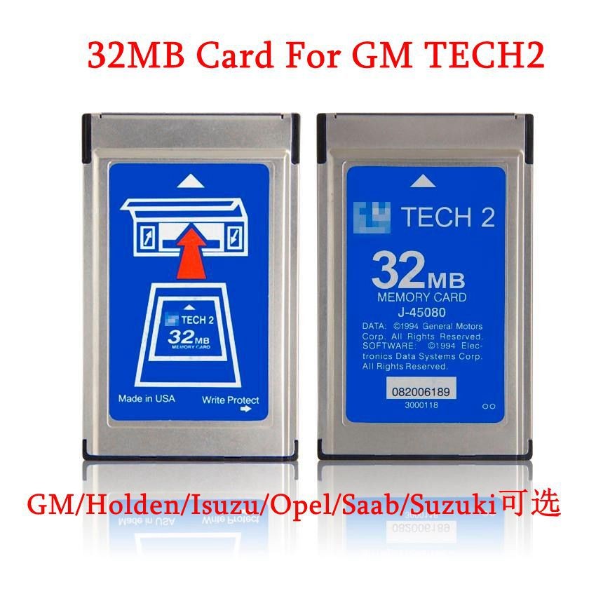 GM TECH2 32MB 卡 GM/OPEL/SAAB/ISUZU/SUZUKIHolden 多語言任選 | 蝦皮購物