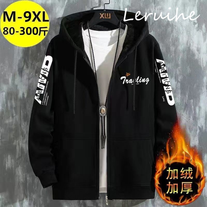 M-9XL 大尺碼外套 連帽外套 男生外套 大尺碼男裝 冬季外套 保暖外套 連帽加絨加厚外套 連帽拉鏈開衫外套男 NUV | 蝦皮購物