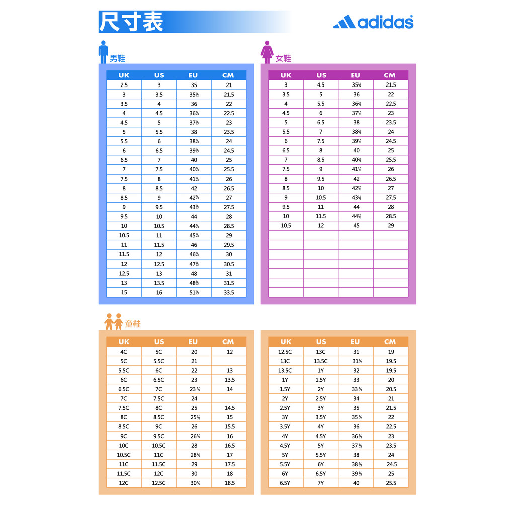 adidas 瑪莉珍鞋 Samba Jane W 女鞋 米白 粉紅 魔鬼氈 休閒鞋 愛迪達 [ACS] JR4482 | 蝦皮購物