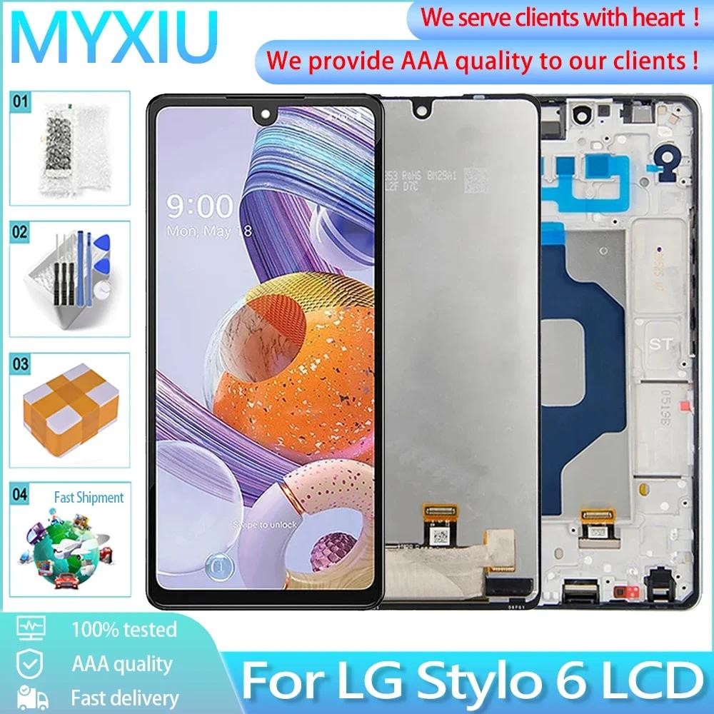 6.8" 適用於 LG Stylo 6 Q730 LM-Q730TM LCD 顯示屏觸摸屏 LMQ730TM LM-Q7 | 蝦皮購物