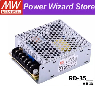 Mean WELL RD-35 RD-35A/35B/3513雙輸出開關電源5V/12V/24V±15V直流穩壓NED | 蝦皮購物