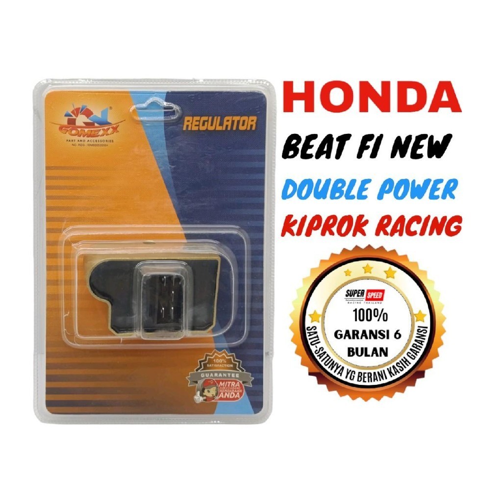 Kiprok RACING 雙動力 BEAT FI 新 K25 | 蝦皮購物