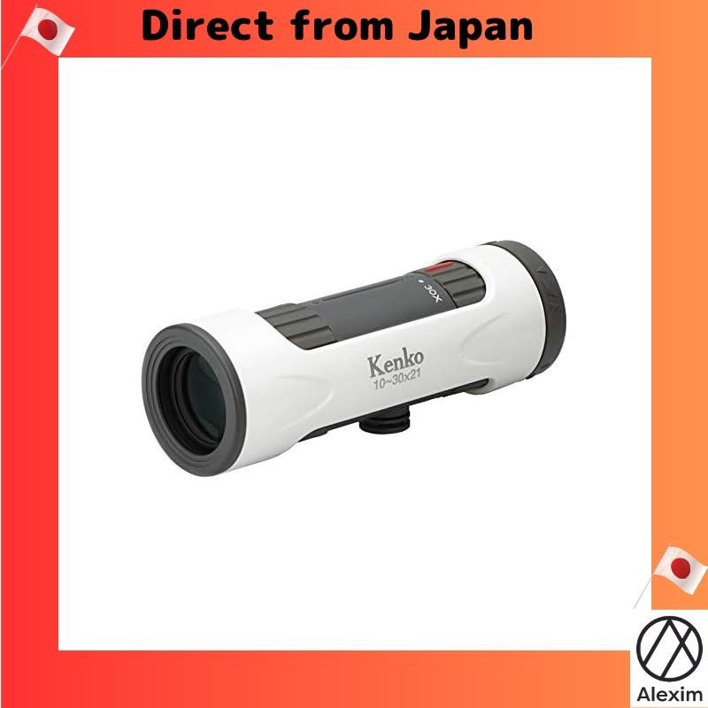 肯高（Kenko）单筒望远镜 UltraView I 10～30×21 10～30倍 21mm口径 变焦式 白色 429 | 蝦皮購物