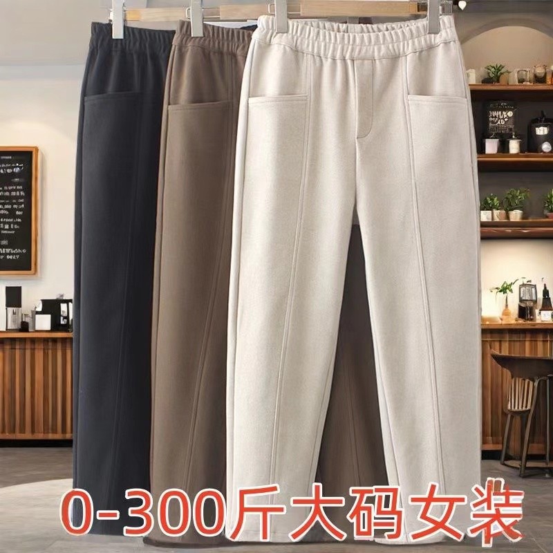 L-5XL 大碼女裝 長褲 秋冬褲子 300斤大碼女裝純色設計感前口袋多巴胺長褲寬松顯瘦ins打底褲 | 蝦皮購物