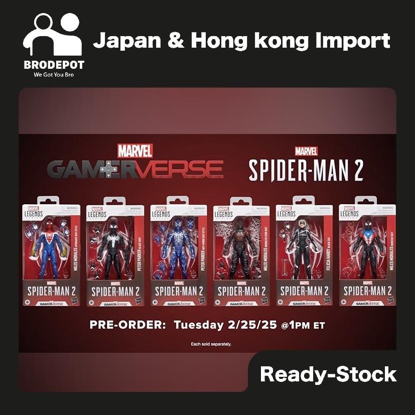 [現貨] Hasbro Marvel Legends Gamerverse Spider-man 2 [6Pack] | 蝦皮購物