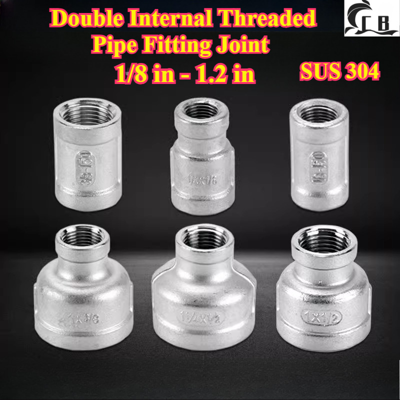 [CB-HY] SUS304, 雙內螺紋管件接頭, (1/8 in - 1.2 in) 異徑內水管件 | 蝦皮購物