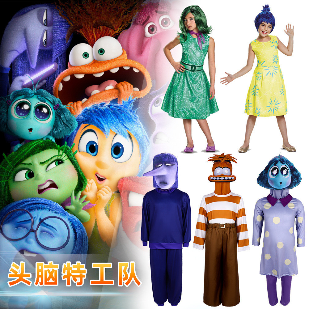 Inside Out 2cosplay服裝角色扮演服洋裝頭腦特工隊cos腦筋急轉彎2女孩兒童裝扮 | 蝦皮購物