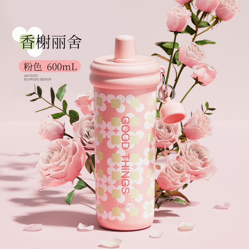 【LUCKY】CMSH 大容量保溫杯 316不鏽鋼 吸管杯 保溫水壺 保溫咖啡杯 保冷 隨行杯 600ml | 蝦皮購物