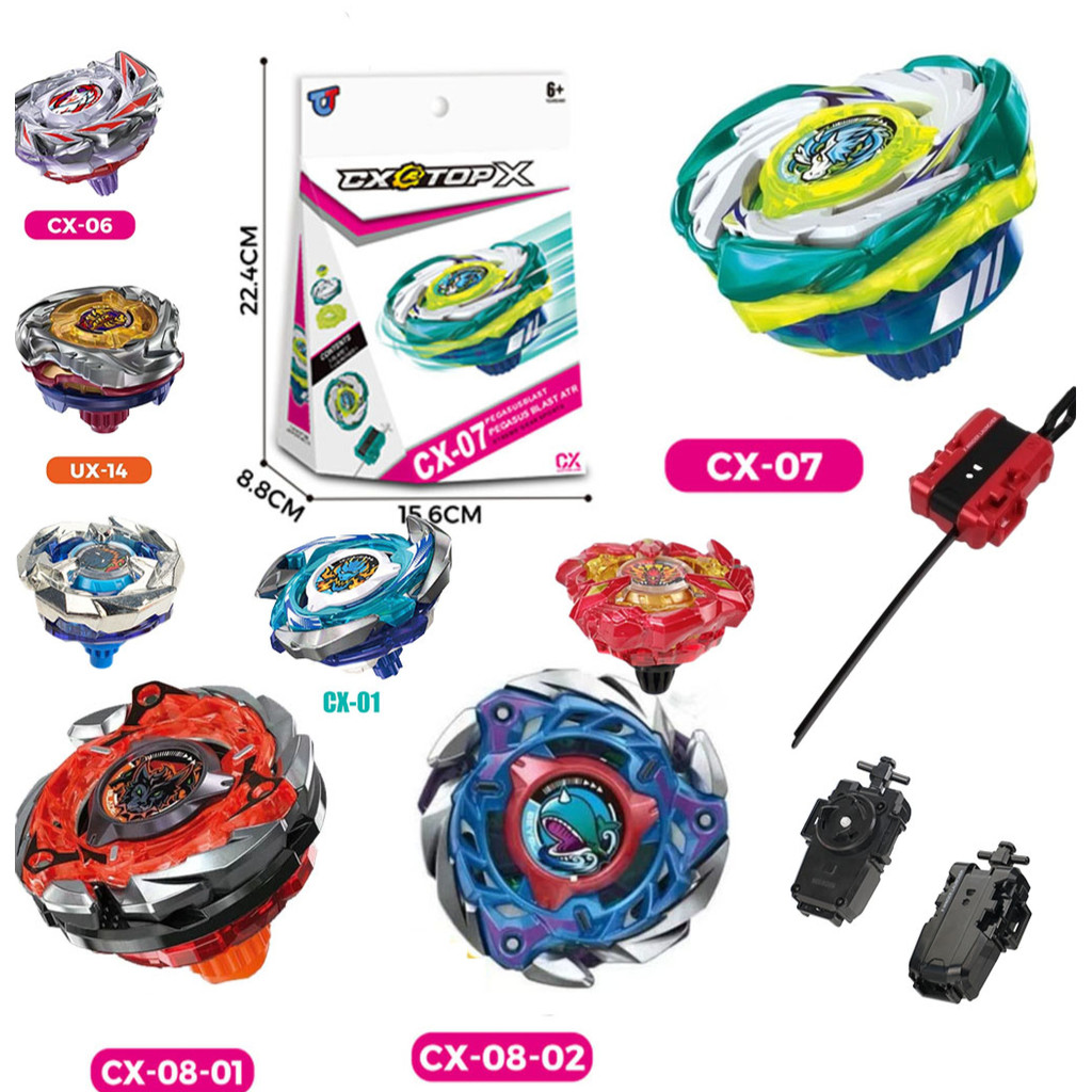 Beyblade Burst CX-07 Pegasus Blast CX-08 隨機助推器 Beyblade X 套裝 | 蝦皮購物