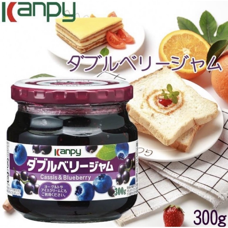 日本🇯🇵 Kanpy 超搶手水果果醬300g ️藍莓/草莓 水果抹醬 藍莓調味 藍莓醬 草莓醬 | 蝦皮購物