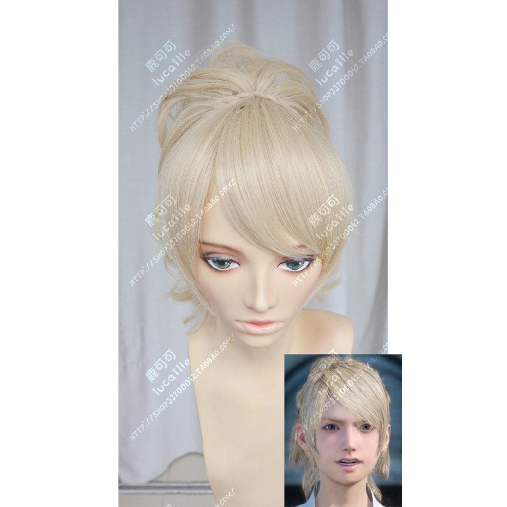 Cosplay王國最終幻想FF15露娜芙蕾雅公主扭紋造型分體cos假髮 | 蝦皮購物