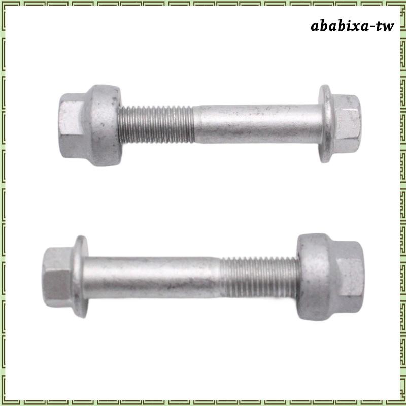 [AbabixaTW] 2 件懸架控制臂叉骨夾螺栓易於安裝 40178-ax06C 高性能適用於 Micra C+C 葉 | 蝦皮購物