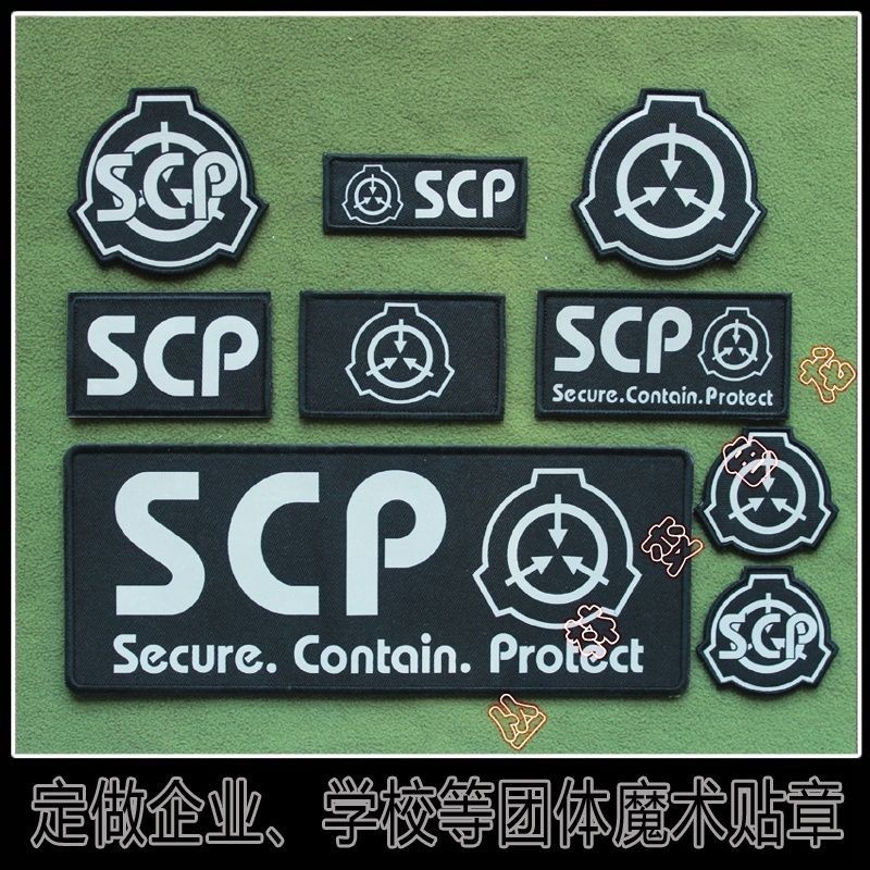 [定制] Scp Foundation Supernatural Phenomenon Foundation Highl | 蝦皮購物