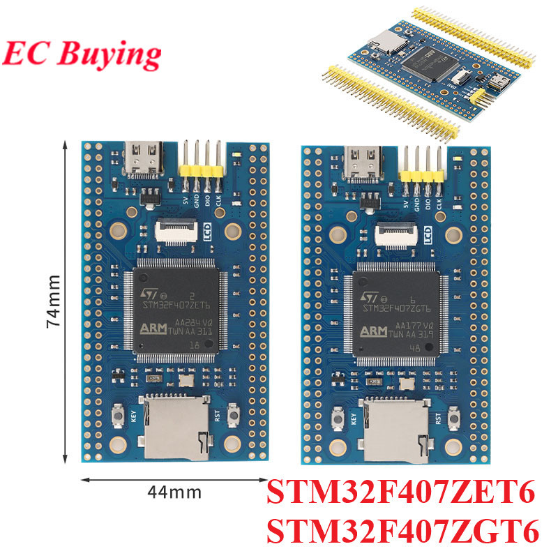 STM32 F407系統ARM核心學習開發板模塊Cortex-M4單片機 | 蝦皮購物