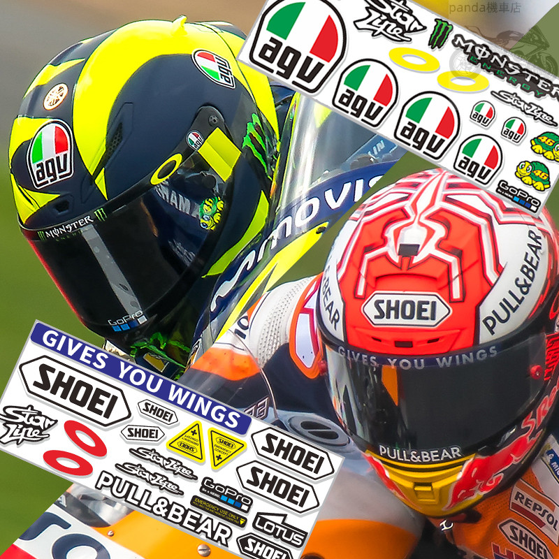 【台灣出貨】AGV SHOEI頭盔貼紙防水反光機車改裝飾LS2版畫Arai鏡片KYT貼花 | 蝦皮購物