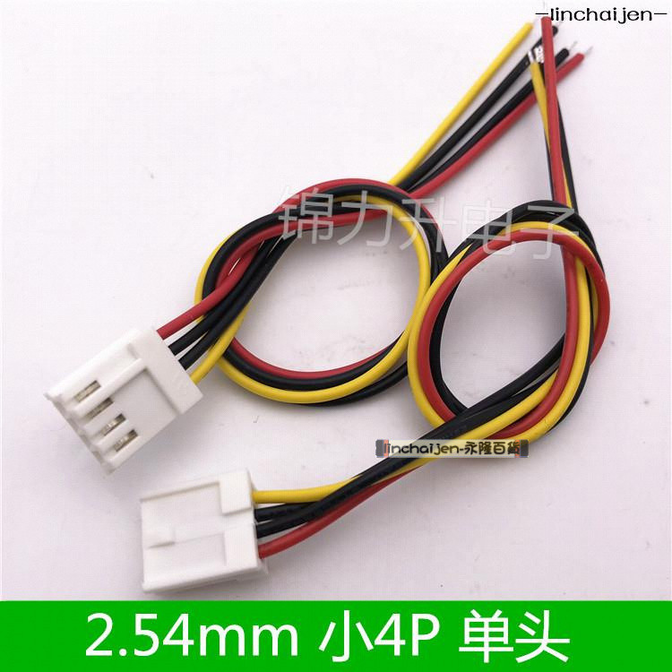 -linchaijen-2.54mm間距 小4p母 單頭端子線4PIN軟驅供電電源線小四P連接線工坊直營 | 蝦皮購物