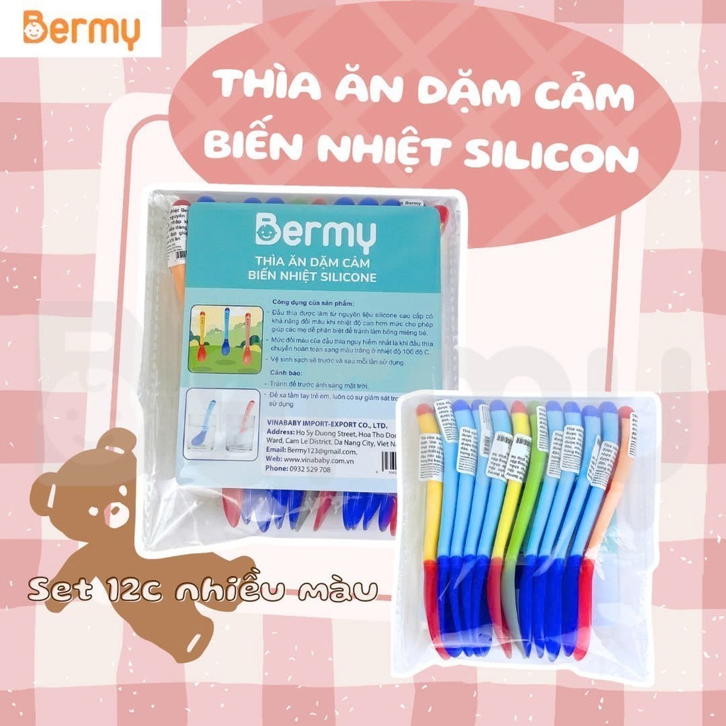 [新型號] Bermy 嬰兒餵奶勺帶 3 點嬰兒熱傳感器 - 奇數 1 件 | 蝦皮購物