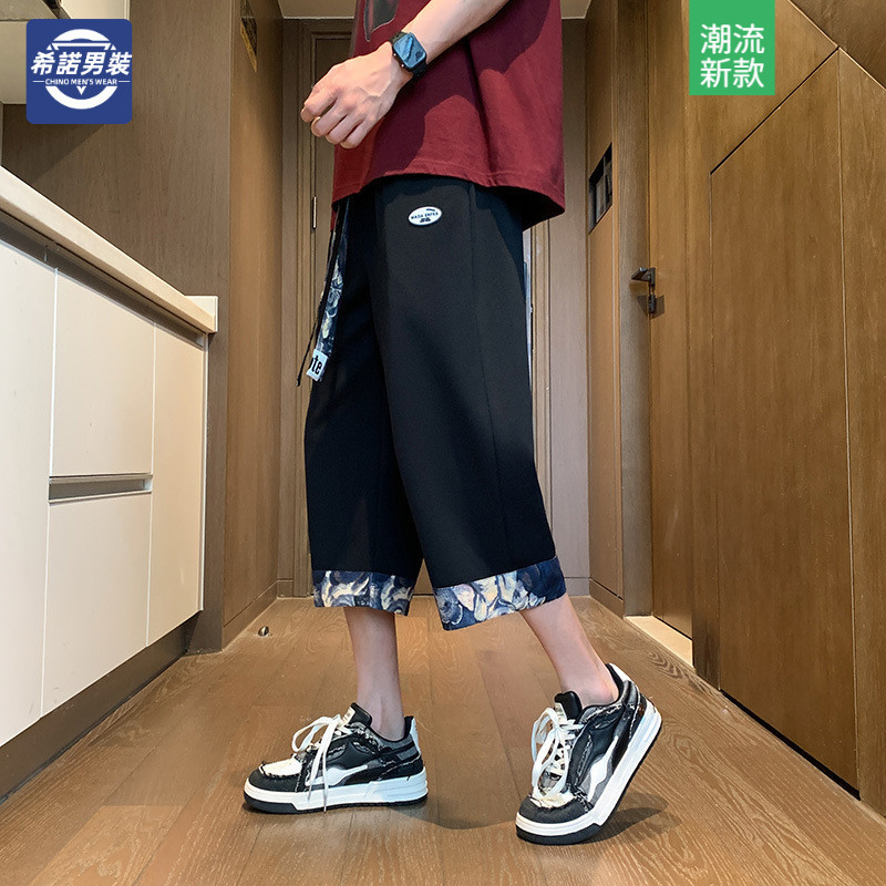 （S-5XL）夏季薄款美式ins潮牌休閒寬鬆過膝七分褲 純色7分闊腿中褲 休閒七分褲 家居短褲 男生運動褲 | 蝦皮購物