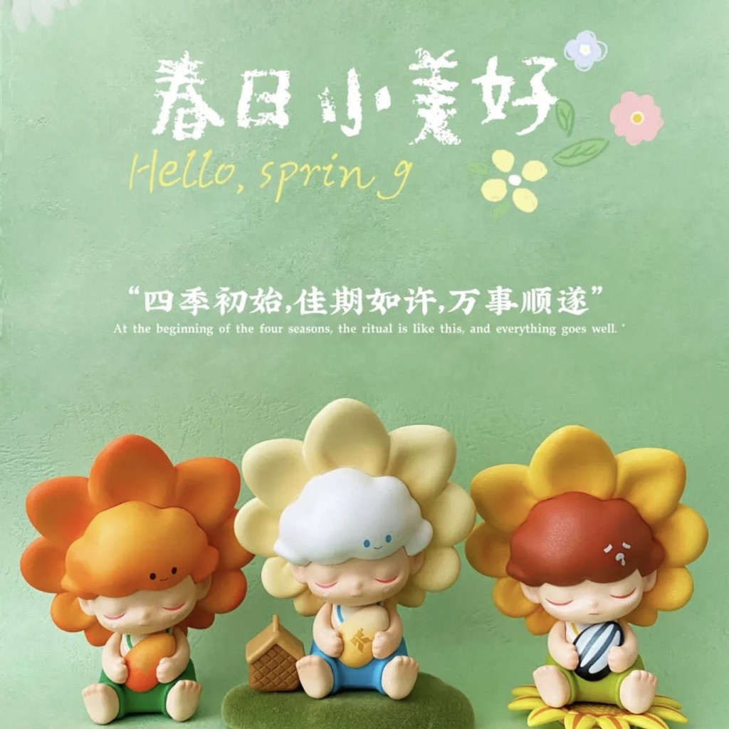 【POPMART】正品現貨 DIMOO DULA CALEN 科顏氏聯名 限量版吊卡 潮玩治癒類手辦桌面擺件盲盒禮物玩具 | 蝦皮購物