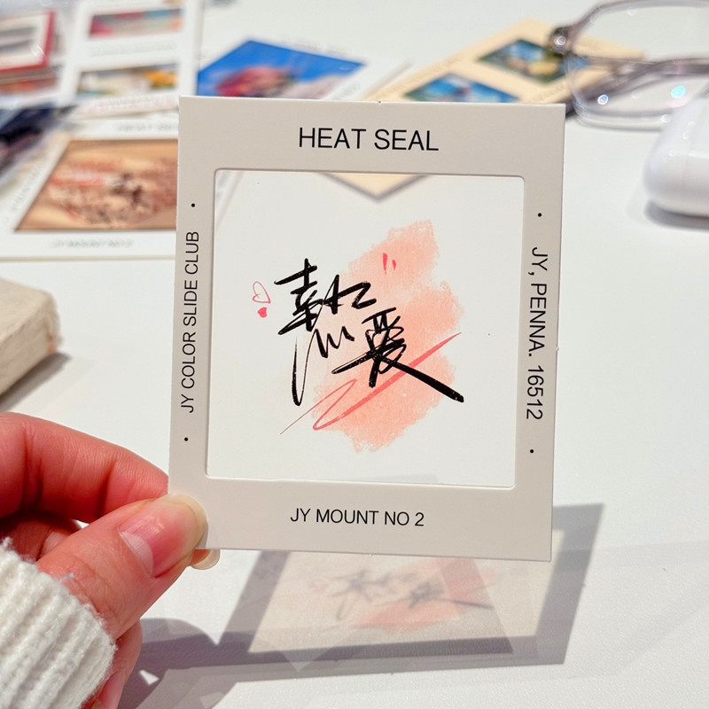 Uimi有米客製 膠片書簽正聯ins 膠片光影投影 書簽豎款ins 膠片保護套 膠片書籤 訂製 明信片 PVC 半透明 | 蝦皮購物