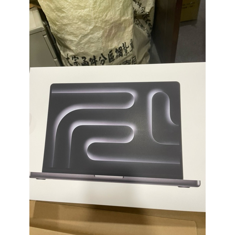 MacBook Pro 2023年 M3 Pro 18G/1TB 16吋/14吋 A2992 | 蝦皮購物