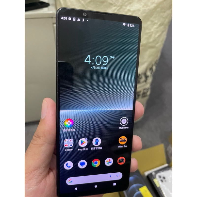 索尼原廠公司貨 SONY Xperia 1 V 6.5吋 12G/512G 5G 黑 | 蝦皮購物