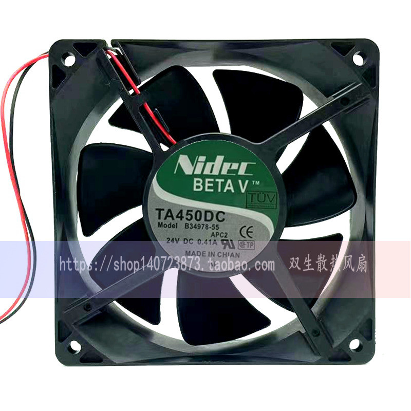 Nidec TA450DC B34978-55 24V 0.41A 12cm 12038 大風變頻器風扇 | 蝦皮購物