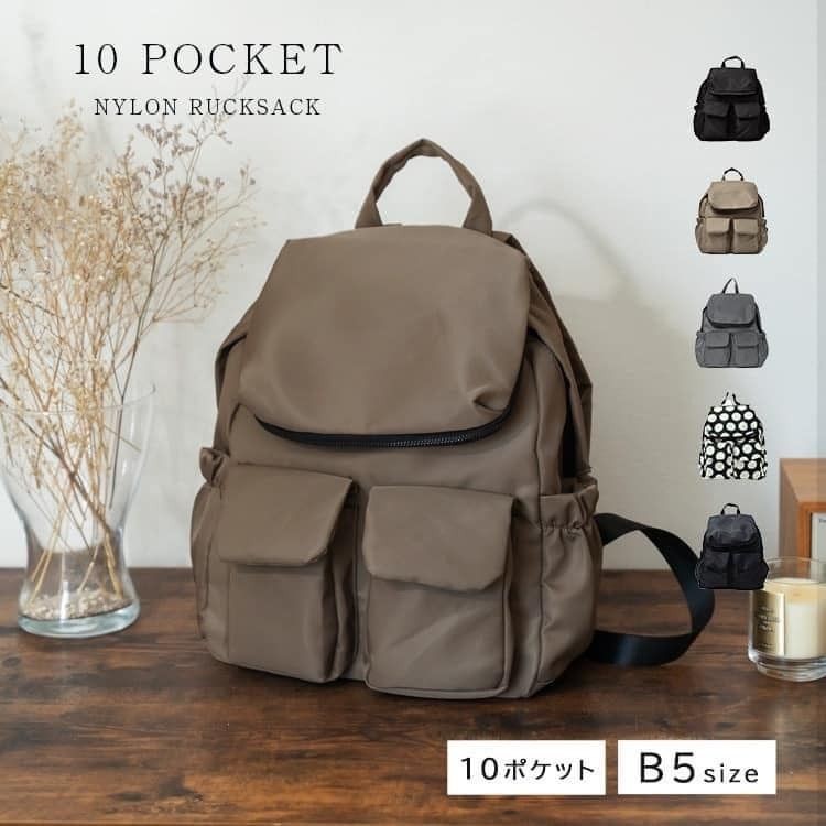 日本品牌・超輕量10口袋後背包-405051 | 蝦皮購物