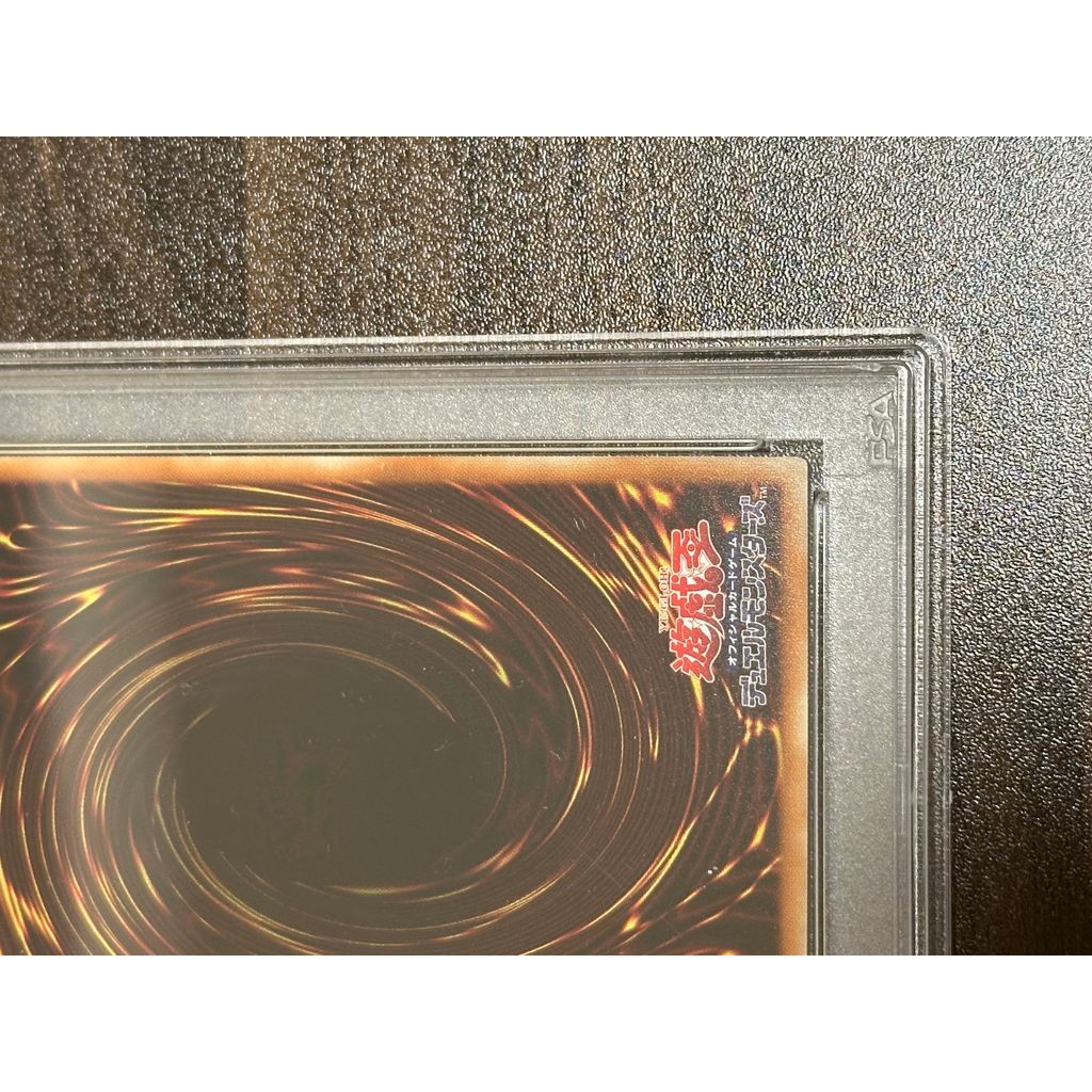 遊戲王 卡牌 星塵龍 20th SE[20CP-JPT06] OCG20週年紀念活動 二手 27572364 | 蝦皮購物